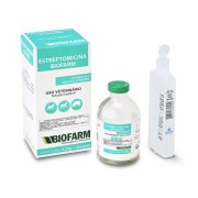 BORGAL – 50 ML | Vetpharma | Medicamentos Veterinários